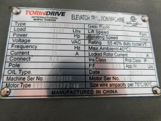 4500 Lb. Torin Drive #TGD3-4535-HV-L-5/8, elevator traction machine (3 ...