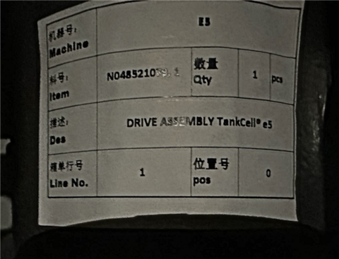 Metso-Outotec #TankCell-e5, flotation cells, unused, (12 available) for ...