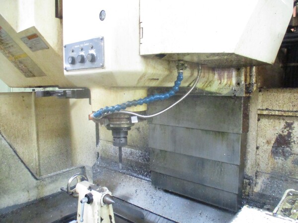 Okuma #MC-50VA, CNC vertical machining center, 20 automatic tool ...