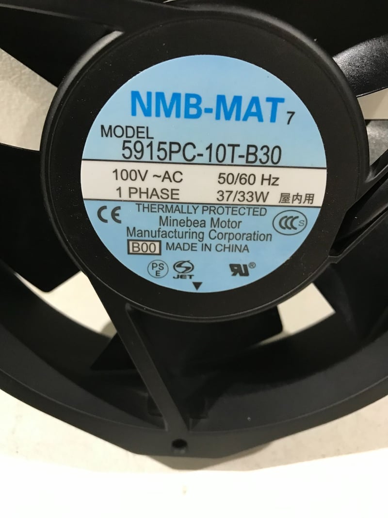 Minebea #5915PC-10T-B30, cooling fan unit, new For Sale | Surplus Record