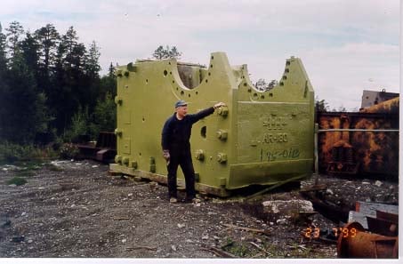 84" Symons, Short Head Cone Crusher, 300 HP, 740 RPM For Sale | Surplus ...