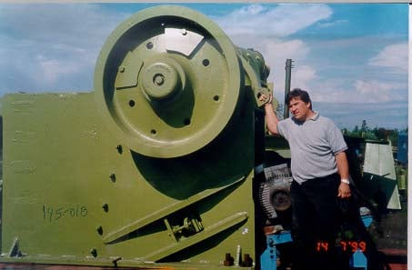 84" Symons, Short Head Cone Crusher, 300 HP, 740 RPM For Sale | Surplus ...