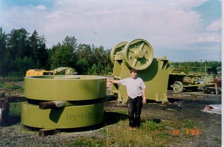 84" Symons, Short Head Cone Crusher, 300 HP, 740 RPM For Sale | Surplus ...